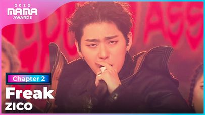 [2022 MAMA] ZICO (지코) - 괴짜 (Feat. JEON SOYEON) | Mnet 221130 방송 | 네이트 TV