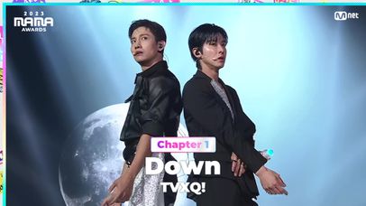 [#2023MAMA] TVXQ! (동방신기) - Down | Mnet 231128 방송 | 네이트 TV