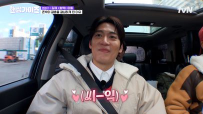 부러우면 지는 거다.. 결혼 선배 존박이 알려주는 결혼을 결심하게 되는 순간 | tvN 250302 방송 | 네이트 TV