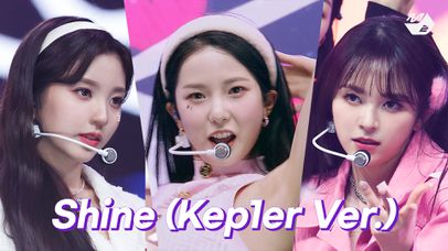 [최초공개] Kep1er(케플러) - Shine (Kep1er Ver.) | Kep1er DEBUT SHOW | M2 ...