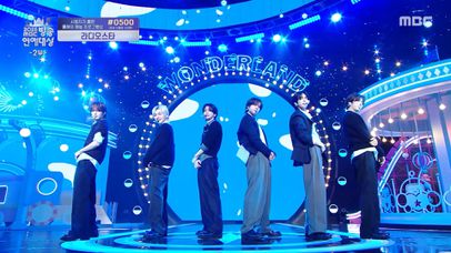 [2025 MBC 방송연예대상] TWS (투어스)의 축하공연! ＜Overdrive＞♬, MBC 251229 방송 | 네이트 TV