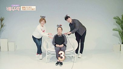 왕家네 가족의 특별한 「사진관 데이트」로 추억 저-장📷 | JTBC 221108 방송 | 네이트 TV