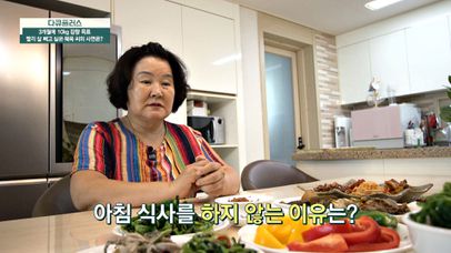 10kg 감량을 목표로! 1일 1식 다이어트 중인 주인공🔥 | JTBC 240818 방송 | 네이트 TV