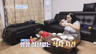 아이 챙기며 빠르게 밥을 먹는 탓에 소화불량 발생🚨 | JTBC 231016 방송 | 네이트 TV