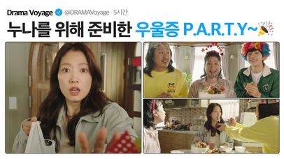 안 나으면 큰일날 것 같음;;｜닥터슬럼프｜JTBC 240204 방송 외 | 네이트 TV