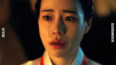 ＂백이는... 개돼지가 아니야＂ 아끼던 종의 죽음에 분노한 임지연의 각성 연기｜옥씨부인전 | JTBC 241201 방송 외 | 네이트 TV