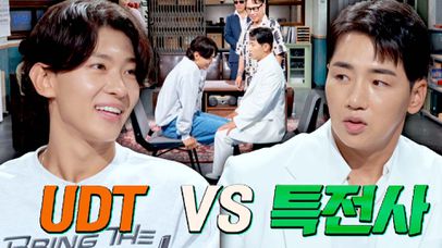 🔥덱스 vs 박군🔥 상남자들의 자존심이 걸린 허벅지 씨름 ( •̀ .̫ •́ ) | JTBC 230912 방송 | 네이트 TV