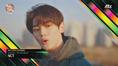 [제37회 골든디스크] 음반 부문 후보2 - ITZY, j-hope, NCT, NCT 127 | 네이트 TV