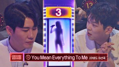 [박정현 2R] 감미로움이 돋보이는 〈You Mean Everything To Me〉♬ | JTBC 220819 방송 | 네이트 TV