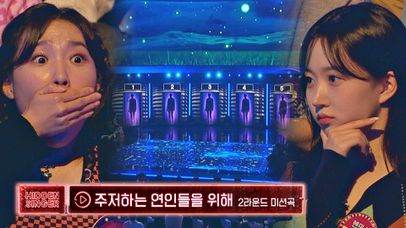 [잔나비 최정훈 2R] 최고 히트곡 ️ 〈주저하는 연인들을 위해〉♬ | JTBC 220923 방송 | 네이트 TV