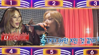 [제시 1R 공개] ＂진짜 잘해!＂ 모창능력자들의 실력에 놀란 제시! | JTBC 221007 방송 | 네이트 TV