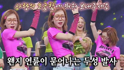 (경훈 둥절) 연륜이 묻어나는 태연의 두성 퍼포먼스♨️ | JTBC 220820 방송 | 네이트 TV