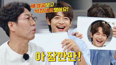 최민호, '생물 오징어(?)' 김영철 얼굴 보더니 냅다 박장대소 ㅋㅋ | JTBC 221112 방송 | 네이트 TV
