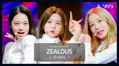 CLASS:y (클라씨) - ZEALOUS l @JTBC K-909 221029 방송 | 네이트 TV