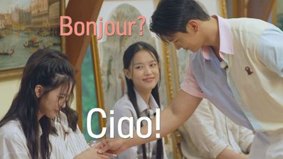 봉쥬르☺️~ 어색한 아바타들의 첫 만남에서 인싸 기운 풍기는 다비드ㅋㅋ | JTBC 220823 방송 | 네이트 TV