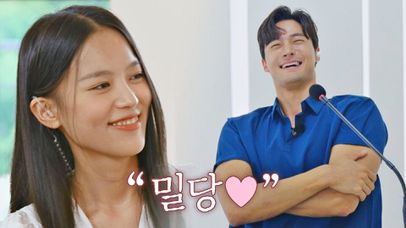 리아의 심쿵 애교에♡(*´ ˘ `*)♡ 마르코는 잇몸 마르는 중 ㅋㅋㅋ | JTBC 220823 방송 | 네이트 TV
