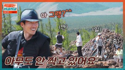 모델 자처하고 동상처럼 있던 장혁 근데 아무도 안 찍고 있었고...💦 | JTBC 230922 방송 | 네이트 TV