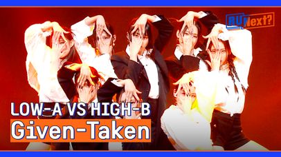 [2R] '유닛 데스매치' LOW-A VS HIGH-B의 〈Given-Taken〉♬ | JTBC 230714 방송 | 네이트 TV