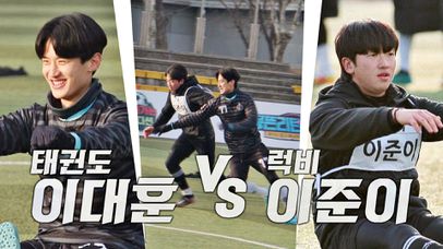 보기 드문 안 감독의 극찬👍 정통 에이스 이대훈 vs 젊은 피지컬 이준이 | JTBC 230402 방송 | 네이트 TV