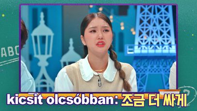 짧고 굵게 헝가리 시장에서 흥정하는 꿀팁!(•̀ᴗ•́)و ̑̑ | JTBC 221003 방송 | 네이트 TV