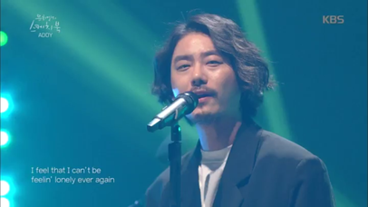 ADOY - Grace | 네이트 TV