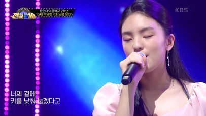 ※눈가 촉촉※ 박규빈의 내 눈물 모아 | KBS 201005 방송 | 네이트 TV