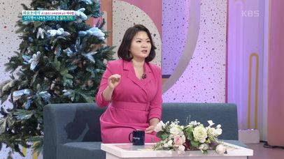 갑자기 시작된 지나영 교수의 극심한 근육통.. 병명을 아는데만 6개월이 걸린 난치병 | KBS 210105 방송 | 네이트 TV