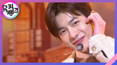 Breathe - 골든차일드(Golden Child) | KBS 210305 방송 | 네이트 TV