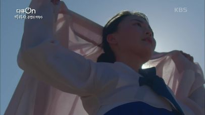 어린 미리사에게 여성 의식을 깨우치게 해준 곳, 상동교회 | “미리사, 운명의 개척자” | KBS 210305 방송 | 네이트 TV