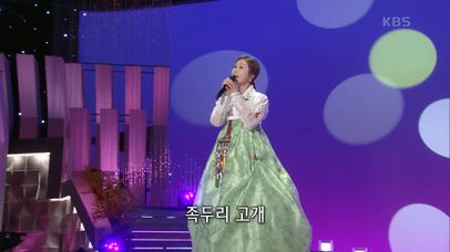 김혜연 - 아리랑 낭랑 | KBS 210315 방송 | 네이트 TV