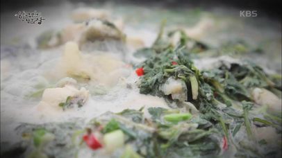 경남 남해 무림마을 – 해풍 맞은 쑥과 함께 추억의 봄 밥상을 만나다. | “남해 1번지, 봄맞이 밥상” | KBS 210318 방송 | 네이트 TV