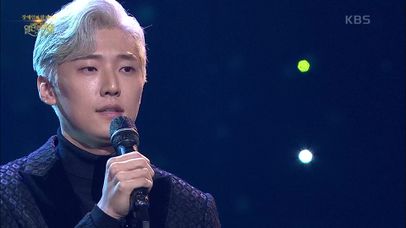 고은성 - Amar Pelos Dois | KBS 210418 방송 | 네이트 TV