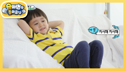 ‘돼지가 응가 쌌어!’ 행운을 부르는 벤틀리의 꿈 | KBS 210418 방송 | 네이트 TV