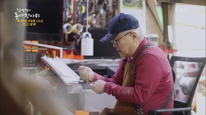 전통 의복을 되살린 누비장인 & 샤프 깎는 할아버지 | “빛난다 그 마음 - 경북 경주” | KBS 210515 방송 | 네이트 TV