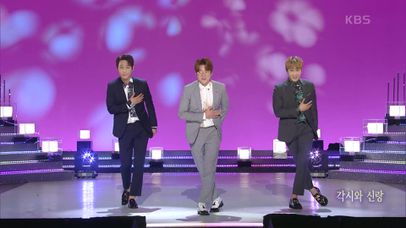 삼총사 - 각시와 신랑 | KBS 210517 방송 | 네이트 TV