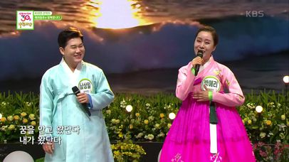 “명절”같은 아침마당♡ 예루살렘에 계신 두 분을 위한 박애리 & 남상일의 ‘해뜰날’, ‘쾌지나 칭칭나네’♬ | KBS 210521 방송 | 네이트 TV