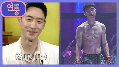 [배달의 연중] 천의 얼굴 이제훈과의 만남 | KBS 210521 방송 | 네이트 TV