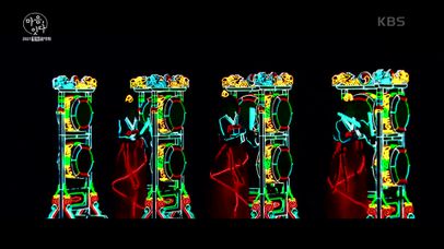 생동감 크루 - 평화 빛으로 이어지다 | KBS 210613 방송 | 네이트 TV