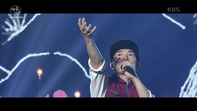 이날치 - 신의 고향 | KBS 210613 방송 | 네이트 TV