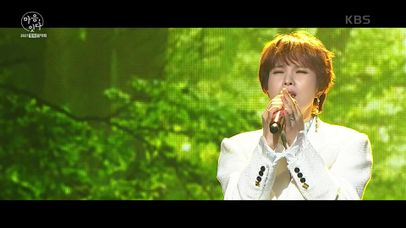 거미 - you are my everything | KBS 210613 방송 | 네이트 TV