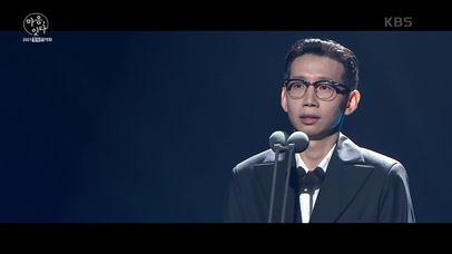 배우 봉태규의 다시 힘을 모아 평화 | KBS 210613 방송 | 네이트 TV