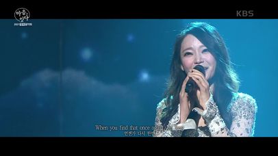 김소현 - Think of me | KBS 210613 방송 | 네이트 TV