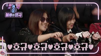 앙코르★ 김경호와 박완규의 깜찍 인사법! 오늘도 역시 레전드 선곡! | KBS 211218 방송 | 네이트 TV