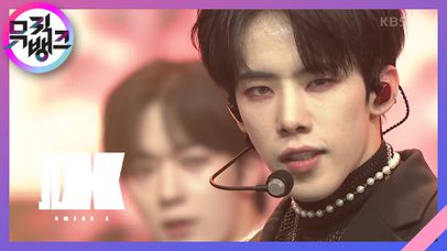 LOVE ME LIKE - OMEGA X | KBS 220204 방송 | 네이트 TV