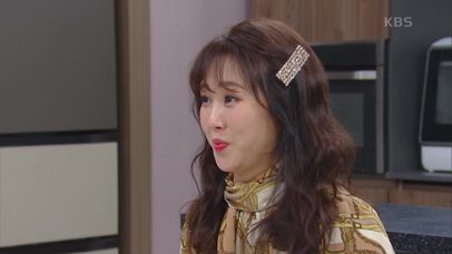 ＂포기? 절대 아니지!＂금보라에게 잘 보이려고 연습하는 조향기 | KBS 220215 방송 | 네이트 TV