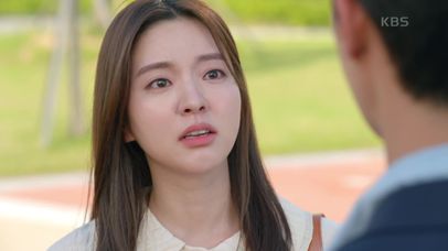 자꾸 다가오는 양병열을 밀어내는 남상지＂더는 내 인생에 끼어들지 말라고요!＂ | KBS 220616 방송 | 네이트 TV