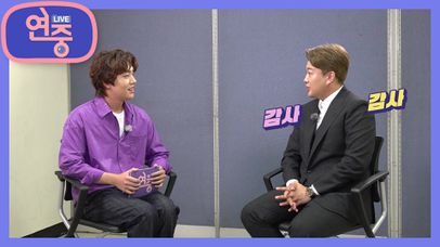 [현중 인터뷰] 소집해제 후 체중이 늘게 되었는데...그 이유가 바로 ㅋㅋ | KBS 220616 방송 | 네이트 TV