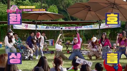 지대폼나~ 섹시폭발한 8길은지 콘테스트★ 봇물터진 X동생들의 장기자랑에 빵터진 현장ㅋㅋ | KBS 220616 방송 | 네이트 TV