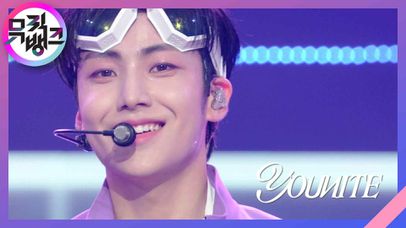 AVIATOR - YOUNITE | KBS 220729 방송 | 네이트 TV