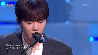 하현상 - Across The Universe | KBS 220731 방송 | 네이트 TV